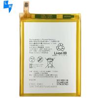 China Rechargeable Batteries for Sony XZ XZS F8332 F8331 LIS1632ERPC 2900mAh Lithim Battery for sale