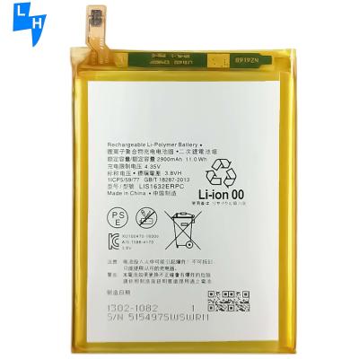 China Rechargeable Batteries for Sony XZ XZS F8332 F8331 LIS1632ERPC 2900mAh Lithim Battery for sale
