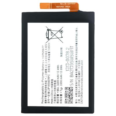 China Powerful LIS1654ERPC Polymer Lithium Battery for Sony XA2 L2 H3311 H4311 L3 Cellphone for sale