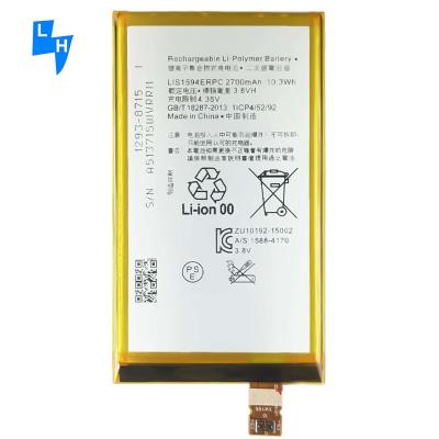 China Li-Ion Battery Lis1594Erpc for Sony Z5 Mini E6883 E6653 Mobile Phone Power for sale