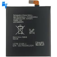 China Compatible 2500mAh Battery for Sony C3/D2533 S55T/U D2502 T3 M50W D5103 LIS1546ERPC for sale