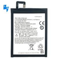 China BL250 Battery for Lenovo Vibe S1/S1C50/S1A40 2420mAh High Capacity and Long-Lasting for sale