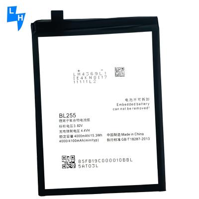 China Double IC Protection Battery for Lenovo ZUK Z1 Z2 Edge Pro Guaranteed Compatibility for sale