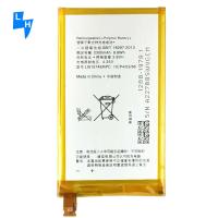 China Li-Ion Battery 3.8V 2400mAh for Sony Xperia E4G E4 Dual HSPA E2124 E2114 E2105 E2115 for sale