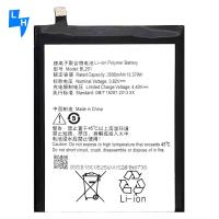 China Mobile Phone Digital Battery for Lenovo A7020/Vibe K5 Note K52T38 K52E78 BL261 3500mAh for sale