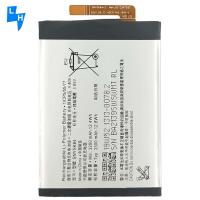 China OEM/ODM 500PCS High Capacity Battery for Sony Xperia XA2 H3113 SNYSK84 Lithium 3300mAh for sale