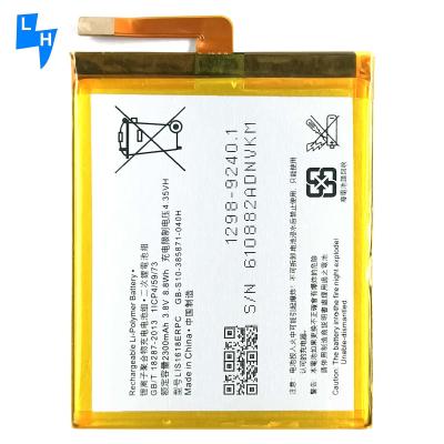 China 2300mAh 3.8V Lithium Ion Polymer Battery for Sony Xperia Z5mini XA Ultra C6 Xmini Z5C for sale