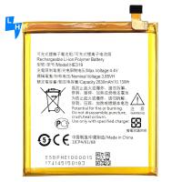 China Nokia3 TA-1020/1028/1032/1038 Nokia3DUAL HE319 2500mAh Lithium Battery for Mobile Phone for sale