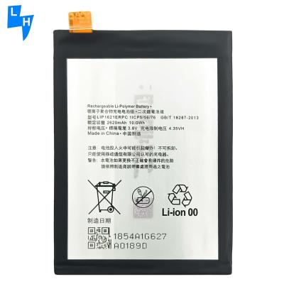 China 3.85V 2200mAh LIP1621RPC Battery for Sony Xperia X F5121 L1 F5122 Mobile Smart Phone Black for sale