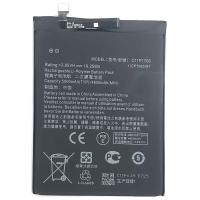 China 5000mAh C11P1706 Cell Phone Battery for ASUS ZenFone Max Pro ZB602KL High Capacity for sale