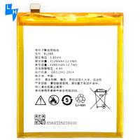 China RECHARGABLE Battery for Lenovo ZUK Z5 L78011 L78012 BL288 3300mAh Lithim Mobile Phone for sale