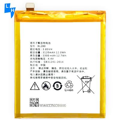 China RECHARGABLE Battery for Lenovo ZUK Z5 L78011 L78012 BL288 3300mAh Lithim Mobile Phone for sale
