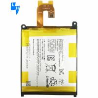 China High Capacity Polymer Lithium Battery for Sony Xperia Z2 L50W L50T L50U D6503 Yellow for sale