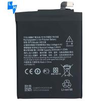 China Powerful Battery for Nokia Nokia2 TA-1035 TA-1029 HE338 4000mAh lithium ion batteries for sale