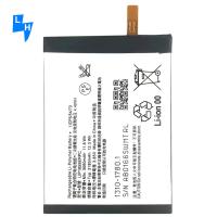 China Double IC Protection Mobile Battery LIS1655ERPC 3.85V 3180mAh for Sony Xperia Z2 XZ2 for sale