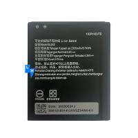 China 2300mAh BL242 A6000 A2020 A6010 Mobile Phone Battery for Lenovo VIBE C Lithium Battery for sale