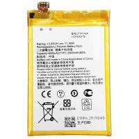 China Mobile Phone White 3000mah C11P1424 Battery for ASUS ZenFone 2 ZE550ML ZE551ML Z008D for sale