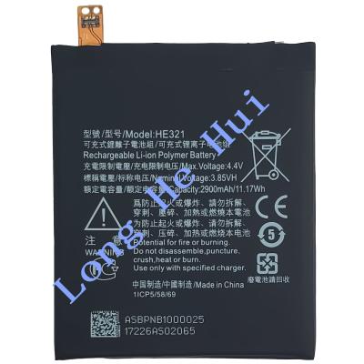 China A HE321 Polymer Lithium Battery for Nokia5.1 Dual SIM TA-1053 2900mAh 3.85V Cell Phone for sale