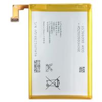 China 2000mAh-2500mAh Battery for Sony Xperia SP C530 C5302 C5305 M35C M35T M35h LIS1509ERPC for sale