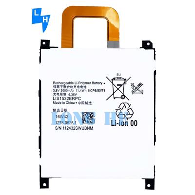 China 500PCS OEM LIS1532ERPC 3.85V 3000mAh Mobile Phone Battery for SONY Xperia Z1S 4G/C6916 for sale