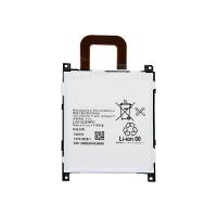 China Sony Xperia Z1 L39T L39U / Xperia Z1s C6916 Digital Battery with Double IC Protection for sale