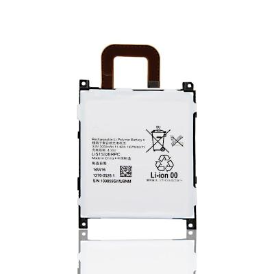 China 3000mAh 3.8V Polymer Lithium Battery for Sony Xperia Z1 L39T L39U / Xperia Z1s C6916 for sale