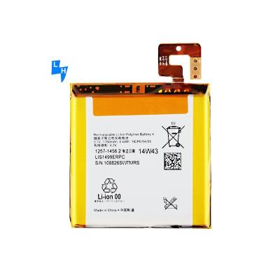 China 1780mAh 3.7V Dual IC Protection Battery for Sony Xperia LT30 LT30I LT30H LT30P White for sale
