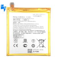 China C11P1511 battery for ASUS ZenFone 3 5.0 2016 ZE552KL Z012DA Z012DC Mobile phone battery for sale