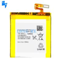 China LT28 LT28h LT28i LT28W LT28AT Sony Xperia ion Battery LIS1485ERPC for Smooth Operation for sale