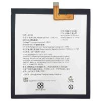 China Powerful L14D1P31 Double IC Protection Battery for Lenovo Phab Plus TB-7703X Tab for sale