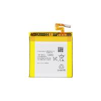 China RECHARGABLE 3.7V 1840mAh Battery LIS1485ERPC for Sony Xperia LT28/28h/LT28i/LT28w/a15 for sale