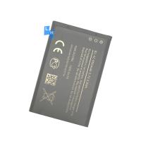 China 950mAh BL-4C 7200 2690 Mobile Phone Battery for Nokia X2 Rechargeable Lithium Battery for sale