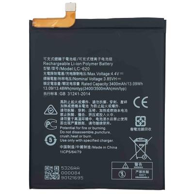 China Rechargeable Batteries 4000mah 3.85V for Nokia 7.2 TA-1181 TA-1196 and OEM/ODM 500PCS for sale