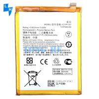 China Yellow 4000mAh C11P1707 Mobile Phone Battery for ASUS Zenfone Max M1 MOQ/ODM/OEM 500PCS for sale