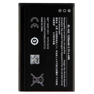 China 1200mAh BL-4UL Battery For Nokia Lumia 225 330 RM-1172 RM-1011 RM-1126 and RECHARGABLE for sale