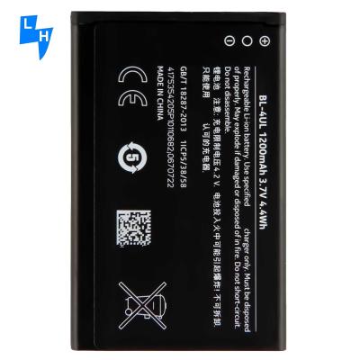 China BL-4UL Battery for Nokia Lumia 225 330 RM-1172 RM-1011 RM-1126 Mobile Phone Models for sale