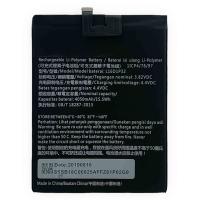 China 4050mAh L16D1P32 Phab2 Plus PB2-670N PB2-670M PB2-650 Tab Battery for Lenovo PB2-650 for sale