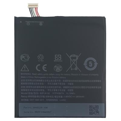 China 2800mAh B0PJX100 Battery for HTC Desire 828 E9 Plus E9S E9 830 Guaranteed Performance for sale