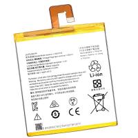 China High Capacity 3500mAh Battery Compatible with Lenovo Tab 7 TB-7504X TB-7504F Mobile Phone for sale