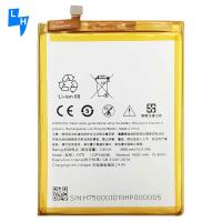 China 4000mAh Mobile Phone Battery for HTC H75 Long-lasting and Rechargeable for sale