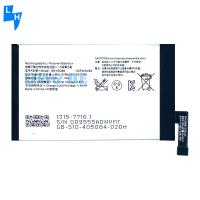 China Replacement Battery SNYSQ68 for Sony Xperia 10 3113 3123 4113 4193 Dual IC Protection for sale