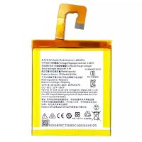 China Affordable White Mobile Phone Battery L18D1P31 for Lenovo TAB E7 TB-7104X in White Color for sale