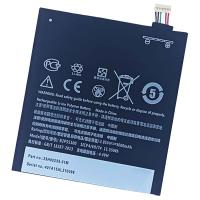 China 3000mAh B2PS5100 D10U Battery The Ultimate Solution for HTC X10 Pro Battery Drain for sale