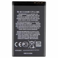 China Stock 1110mAh Double IC Protection Battery for Nokia Original Custom Mobile Phone 3.7V for sale