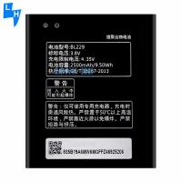 China BL229 3.8V 2500mAh Lithium Polymer Battery for Lenovo A8 A806 A808T Mobile Version Name for sale
