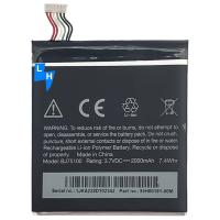 China 2000mAh 3.8V Lithium Ion Polymer Battery for HTC One XC X720d X325E X325S S728E 720T Mobile Phone for sale