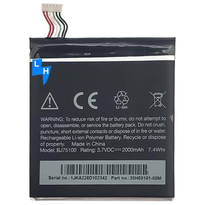 China 2000mAh 3.8V Lithium Ion Polymer Battery for HTC One XC X720d X325E X325S S728E 720T Mobile Phone for sale