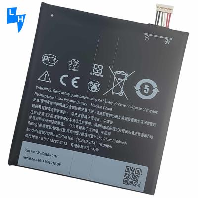 China Original 1 1 B2PUK100 Battery for HTC Desire 10 Lifestyle and Desire 825 Mobile Phone for sale