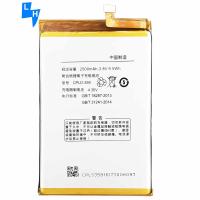 China White Real Capacity E501 Y75 Y76 Y80C Mobile Phone Battery for Coolpad Modena CPLD-359 for sale