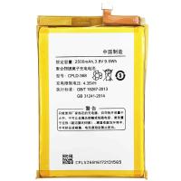 China Mobile Smart Phone Battery CPLD-368 3.85V 3120mAh for Coolpad Shine R106 Replacement for sale